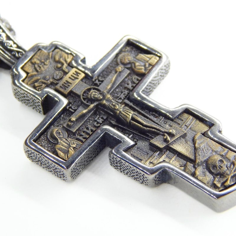 Russian Reliquary Cross - Etsy