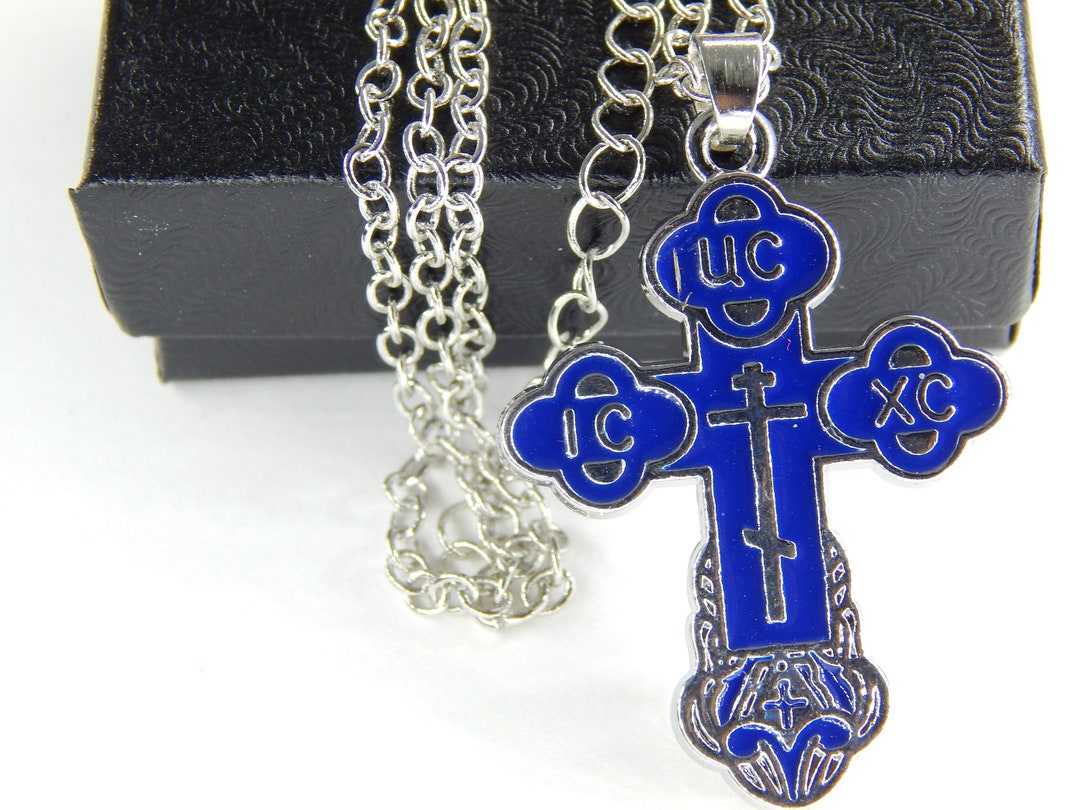 Eastern Orthodox Blue and Silver Enamel Cross Necklace Handmade ...