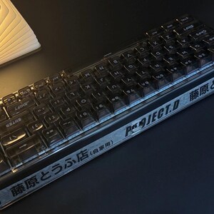 Initial D Inspired Themed Custom Keyboard/anime Mechanical Keyboard ...