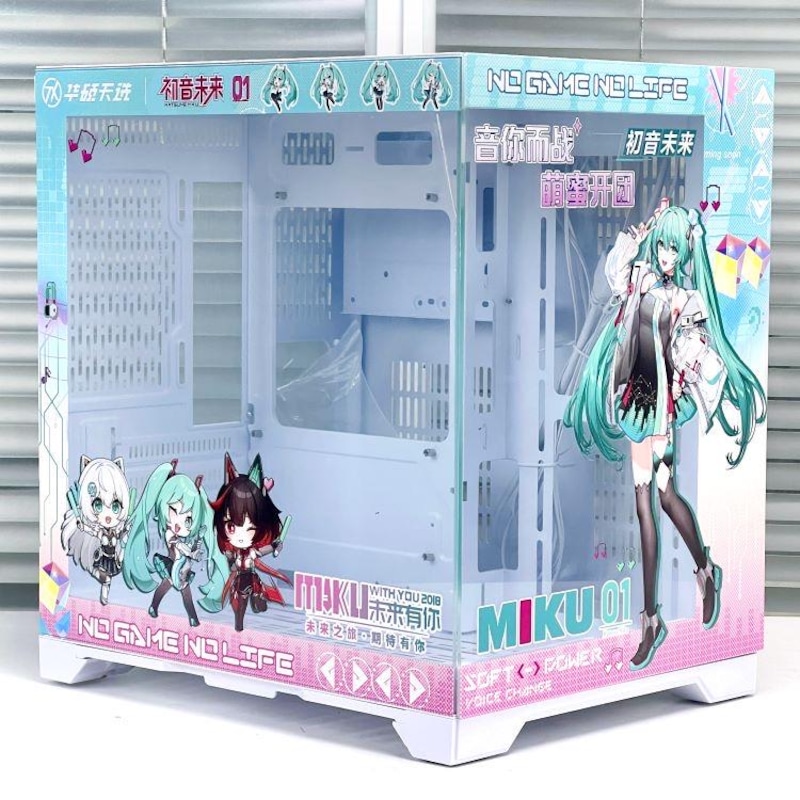 Miku Pc Case - Etsy