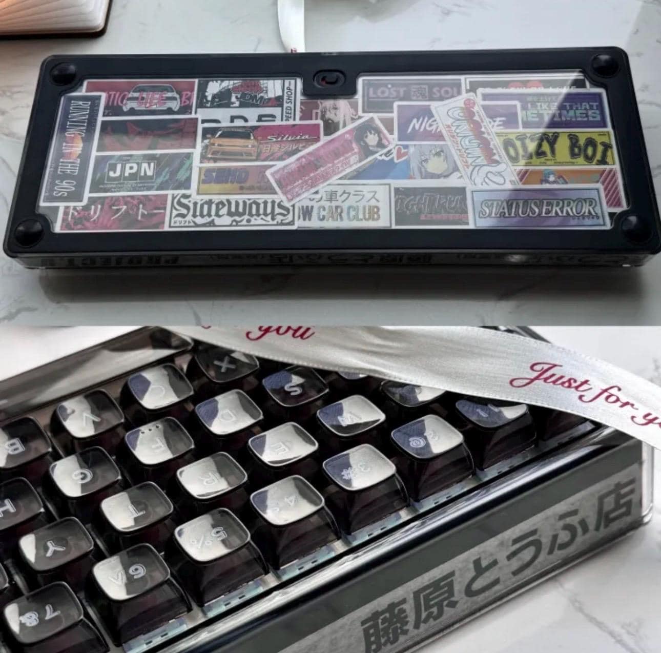 Initial D Inspired Themed Custom Keyboard/anime Mechanical Keyboard ...