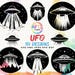 Ufo Bundle Svg Png Jpeg Eps Dxf Bundle Silhouette Clipart Cricut Vector ...