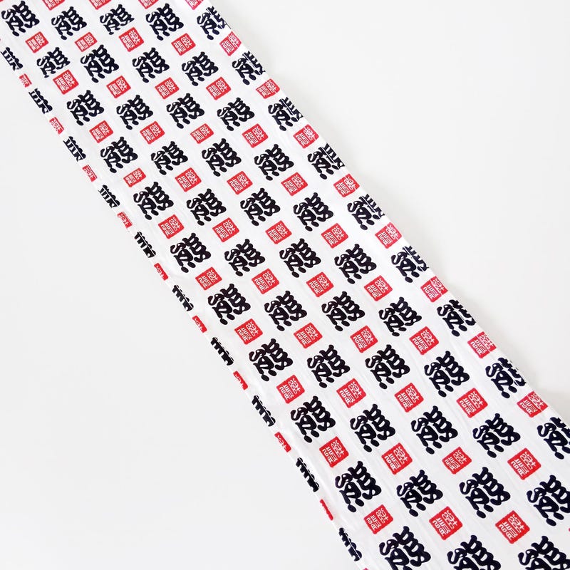 Fundoshi for Men - Etsy