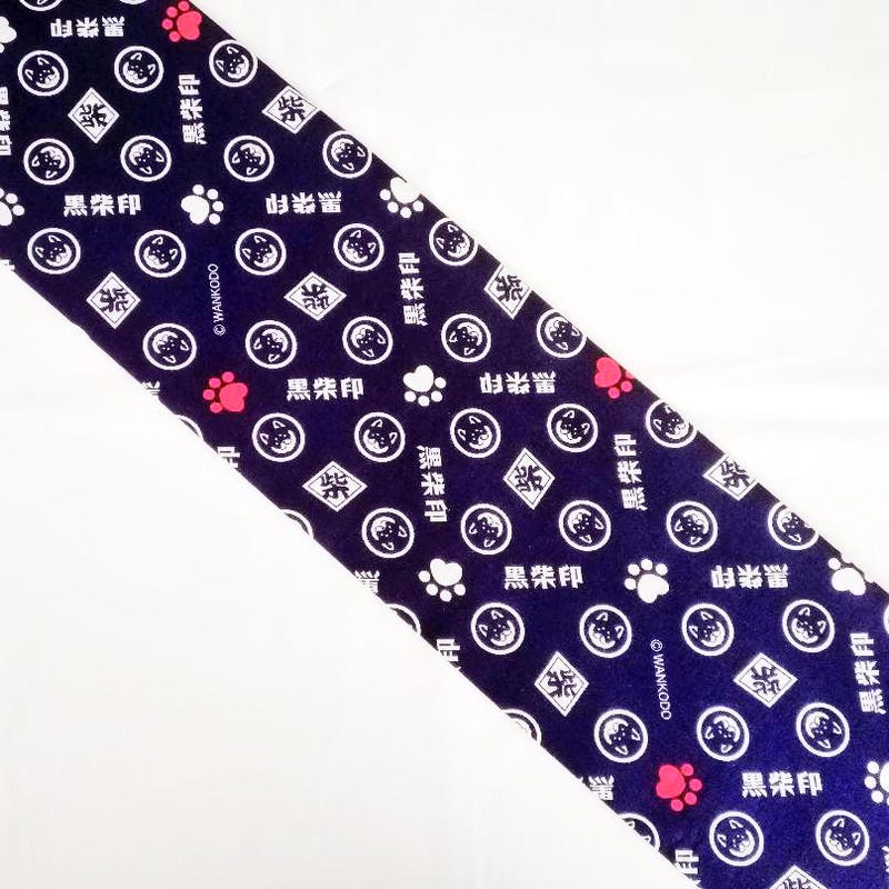 Japanese Fundoshi - Etsy