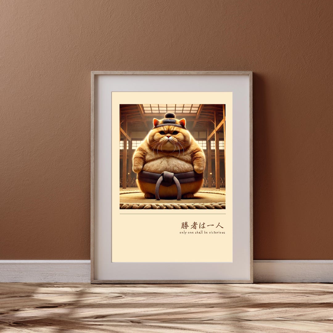 Cat Sumo Wrestler Art Print – Japanese Cat Poster – Sumo Print ...