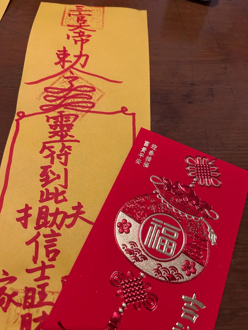 Chinese Wealth Blessing Charm Prosperity Amulet - Etsy