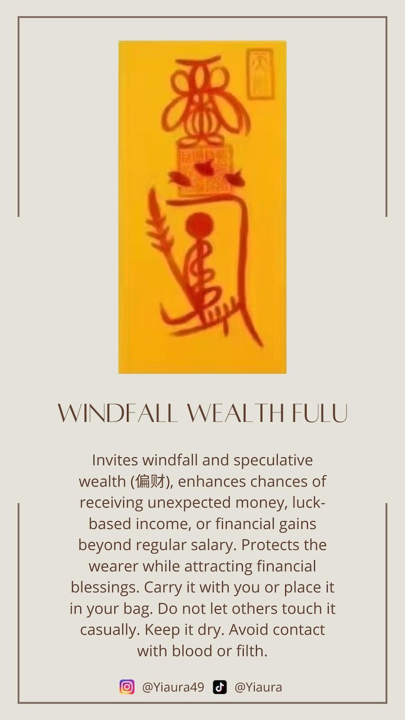 Chinese Wealth Blessing Charm | Prosperity Amulet - Etsy