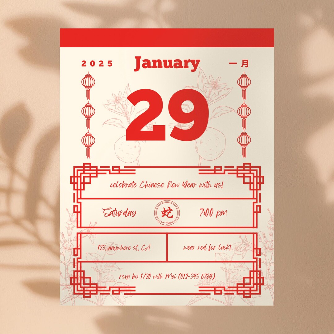 Editable Chinese New Year Invitation Canva Template, 2025 Year of Snake ...