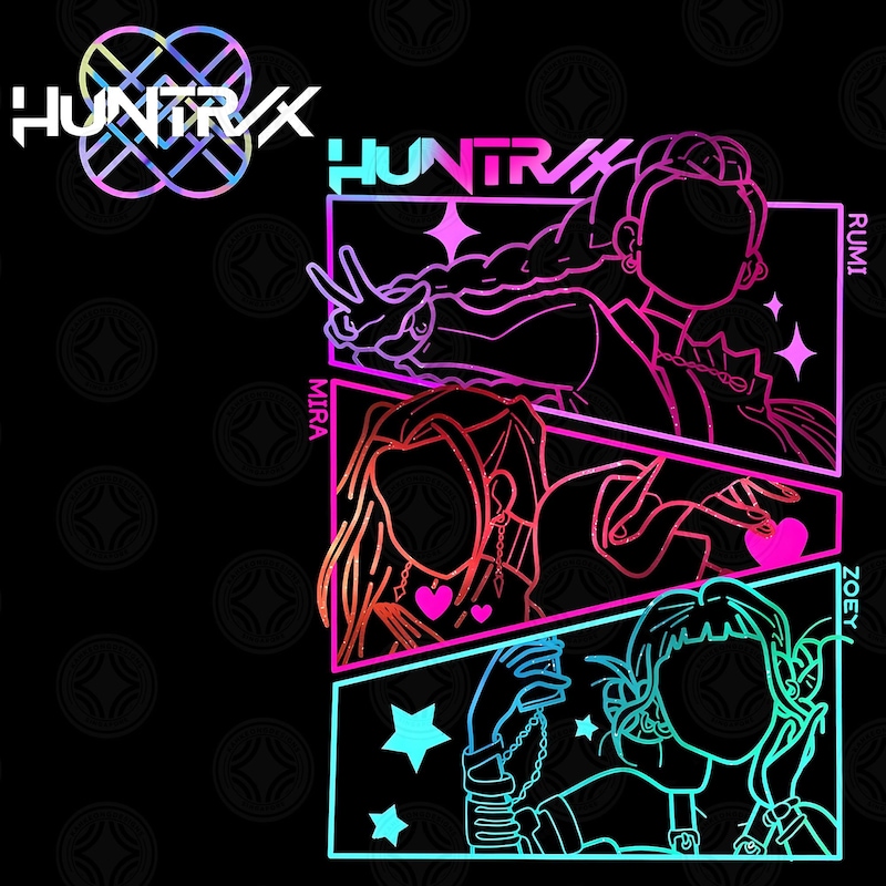 Huntrix Logo Font - Etsy