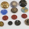 Antique Shoe Buttons 20 Medium Brown Metal Victorian Boot Buttons Shoe ...
