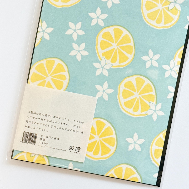 Lemon Letter Writing Set – Japanese Handmade Stationery With ...