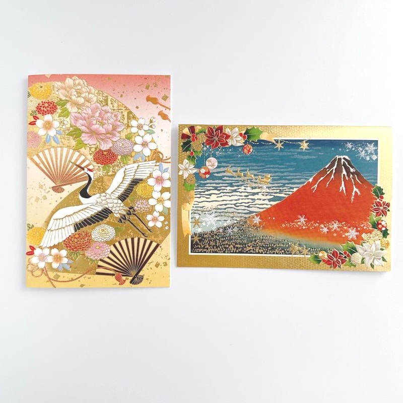 Washi paper greeting cards - Etsy Schweiz