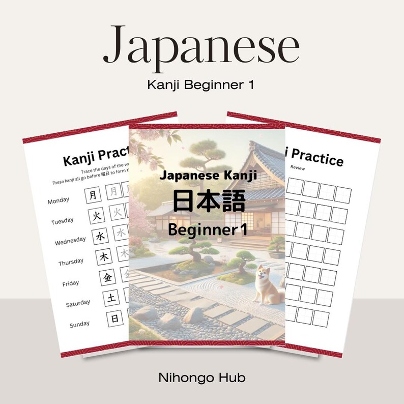 Japanese Kanji Beginner 1 - Etsy