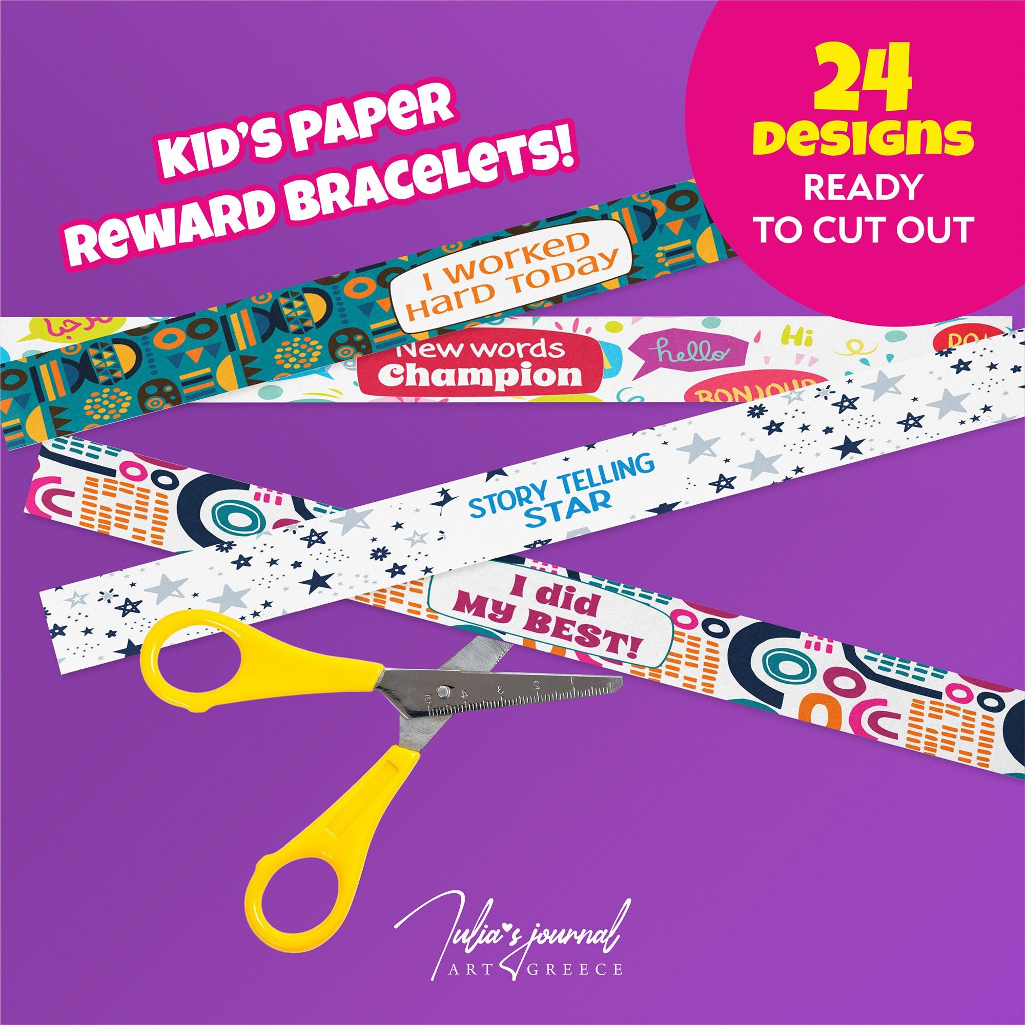 Printable Reward Bracelets: Student Praise, Teacher Resource (PDF ...