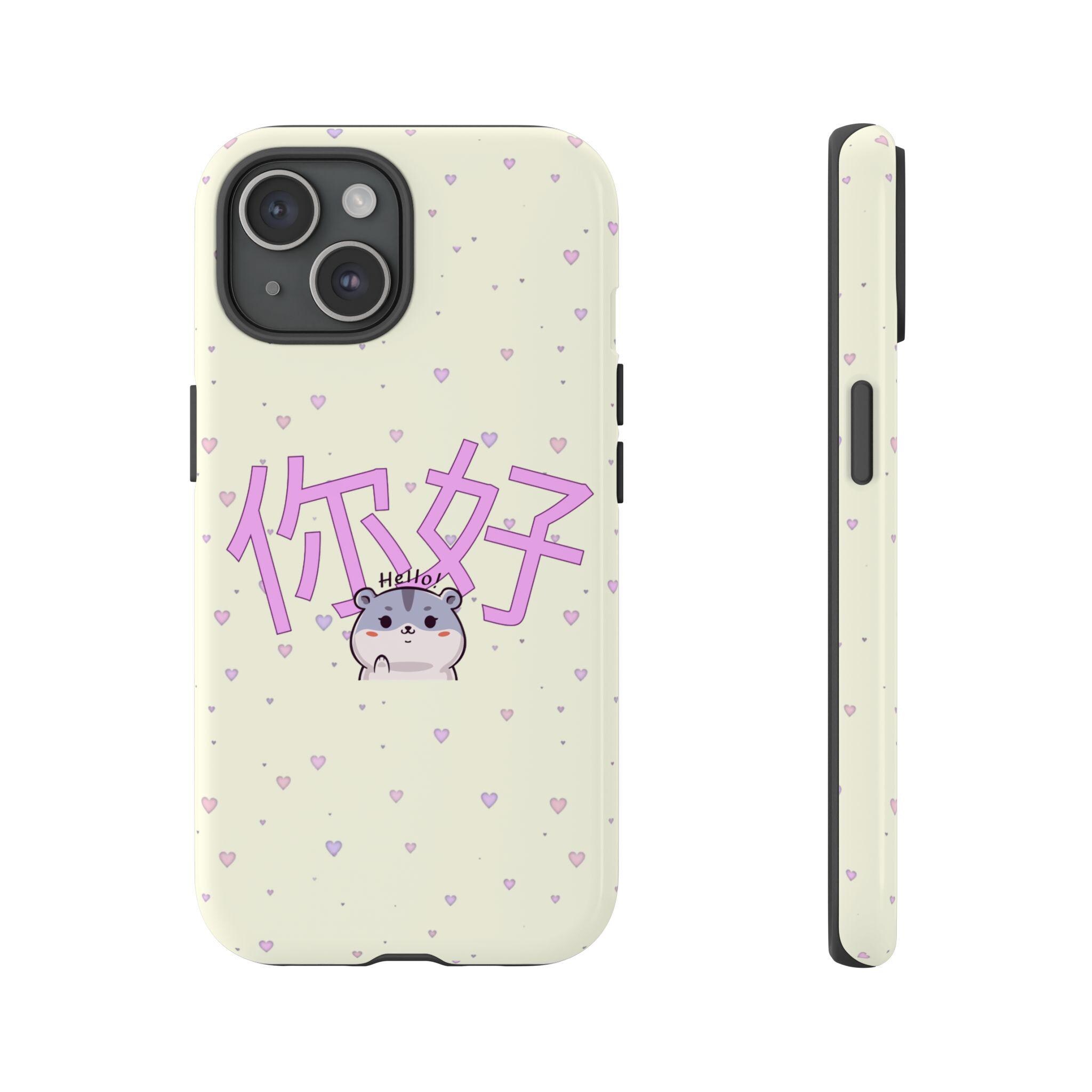 IPhone 15 Case Kawaii Cute Hello Valentines Day Love Tough Cases Cute ...