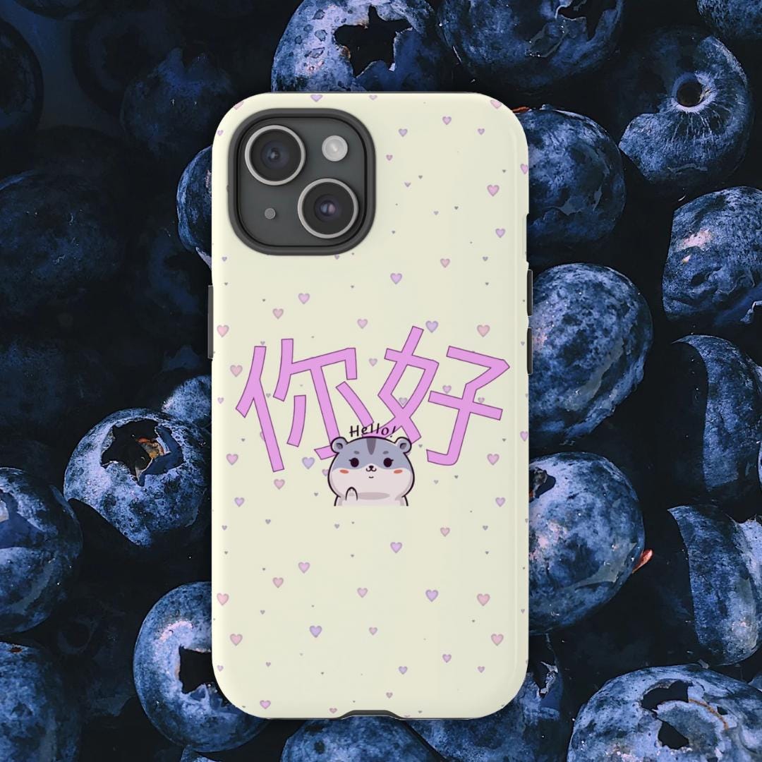 IPhone 15 Case Kawaii Cute Hello Valentines Day Love Tough Cases Cute ...