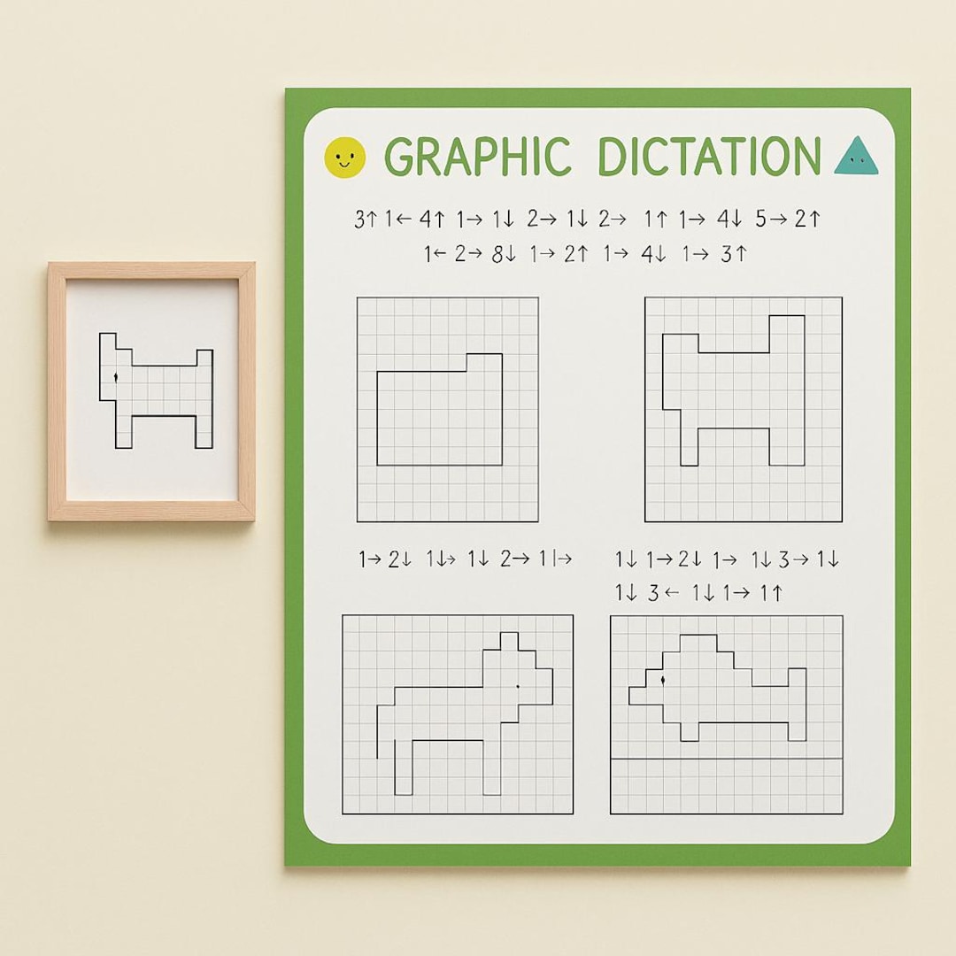 Graphic Dictation Worksheets | Kids Drawing Activity (PDF) - Etsy