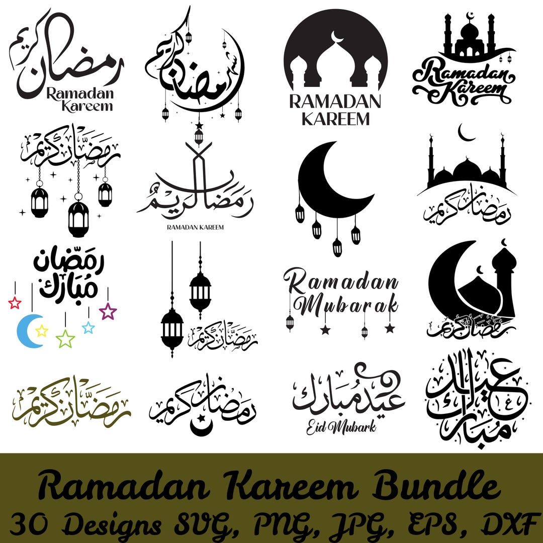 Ramadan Kareem Svg Bundle Eid Mubarak Mosque Svg Ramadan Mubarak Svgs ...
