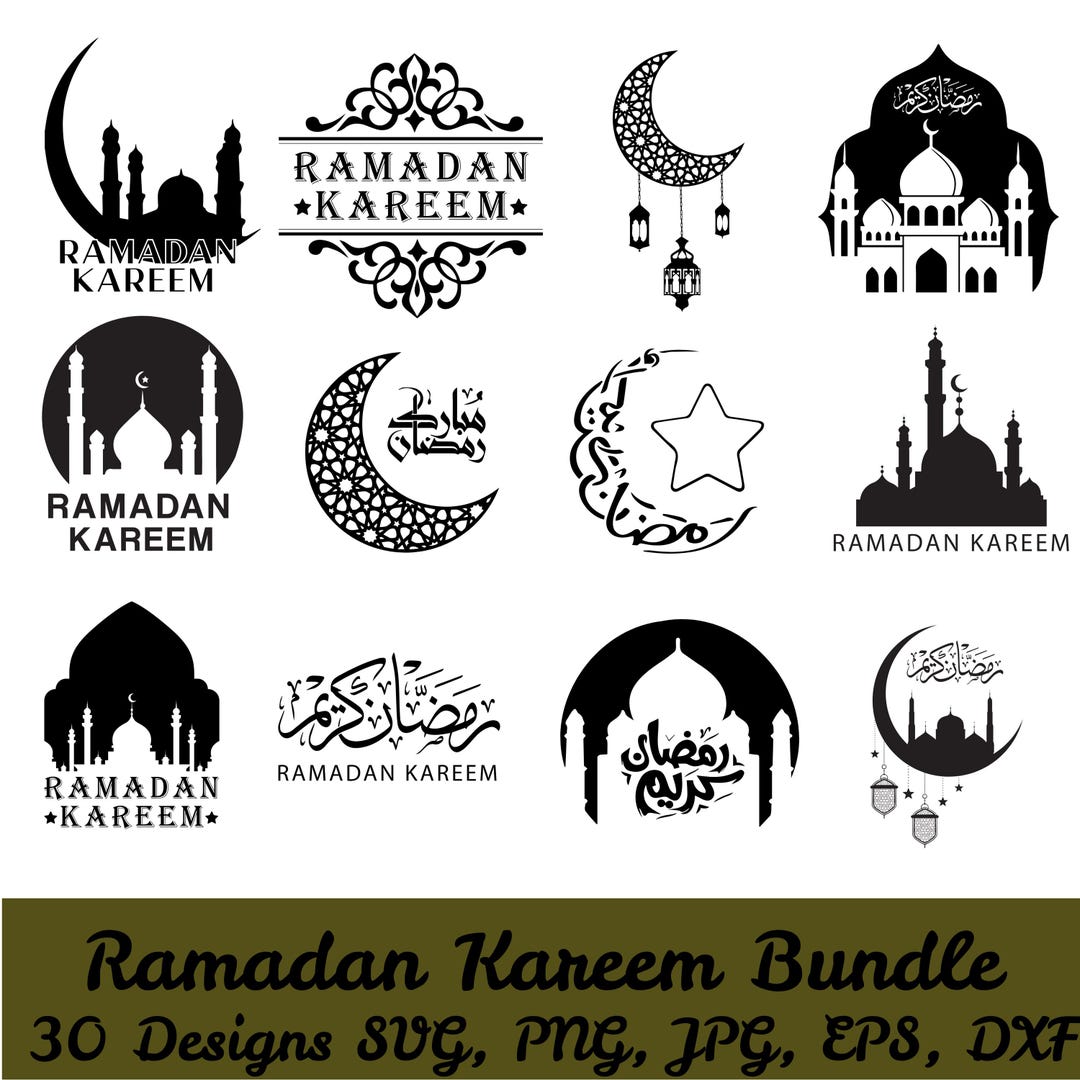 Ramadan Kareem Svg Bundle Ramadan Mubarak Svgs Ramadan Decor Svg Eid ...