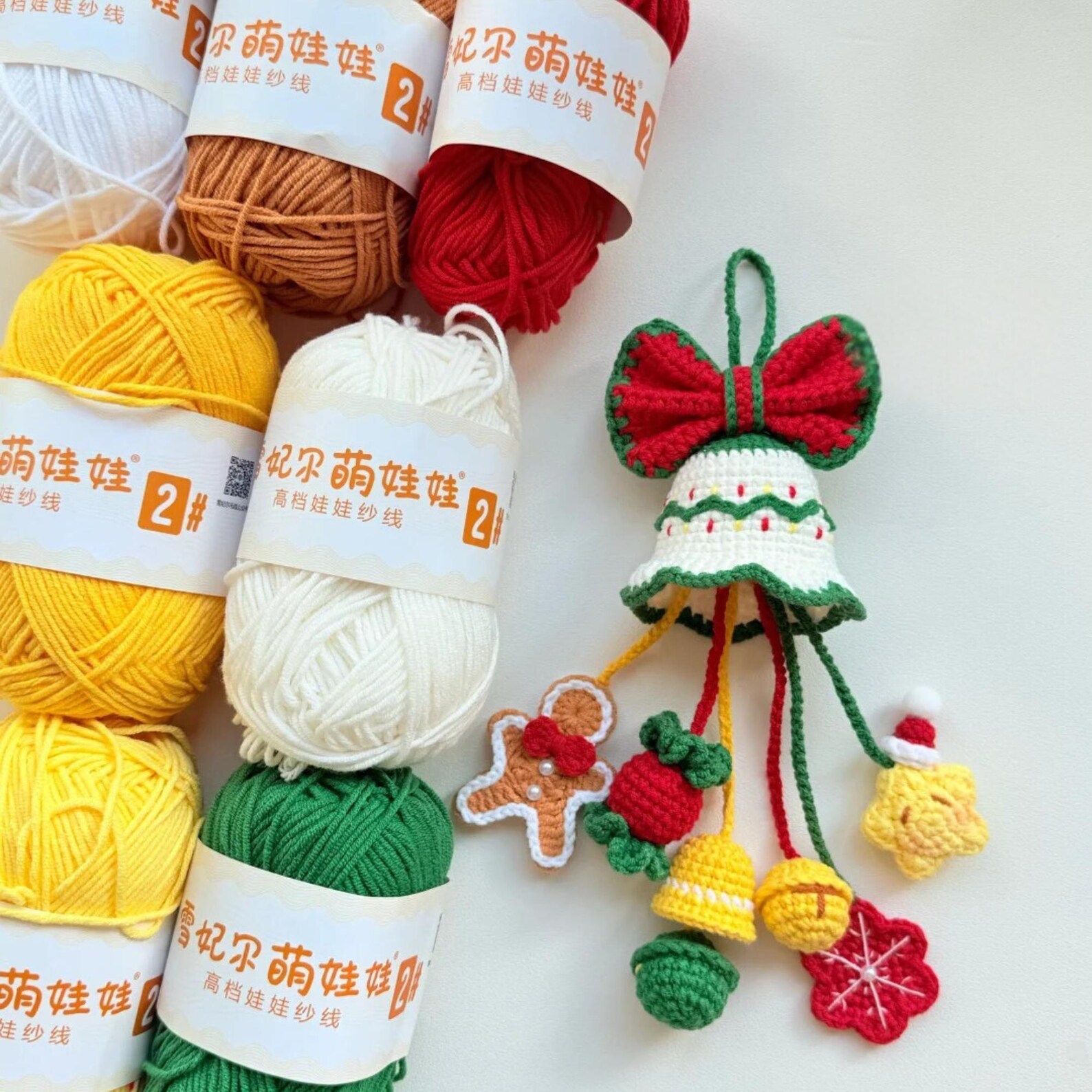 Christmas Wind Chimes Crochet, Wind Chimes Crochet Pattern, Christmas ...