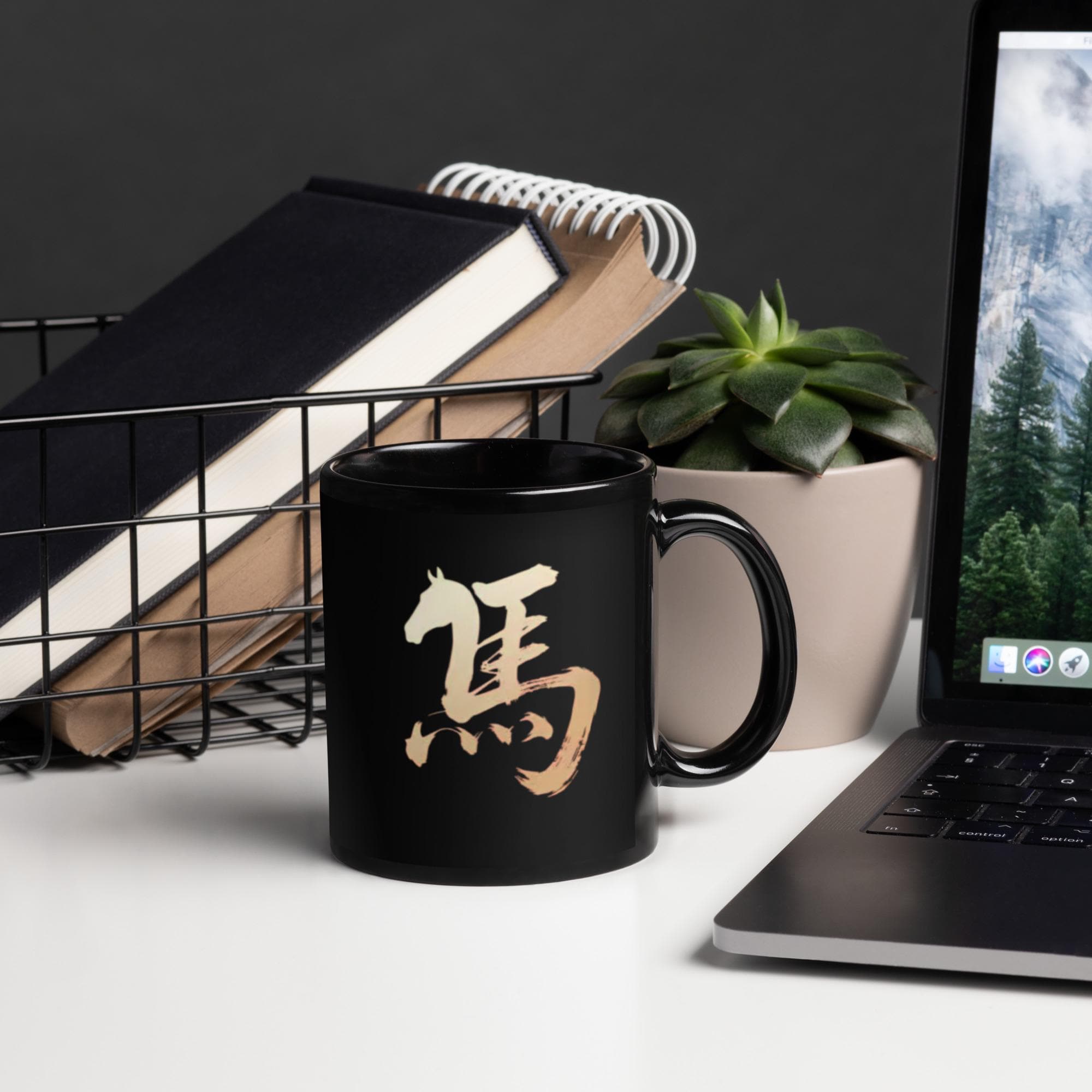 Year of the Horse Mug • Gold 馬 Calligraphy Cup • Chinese Zodiac Gift ...