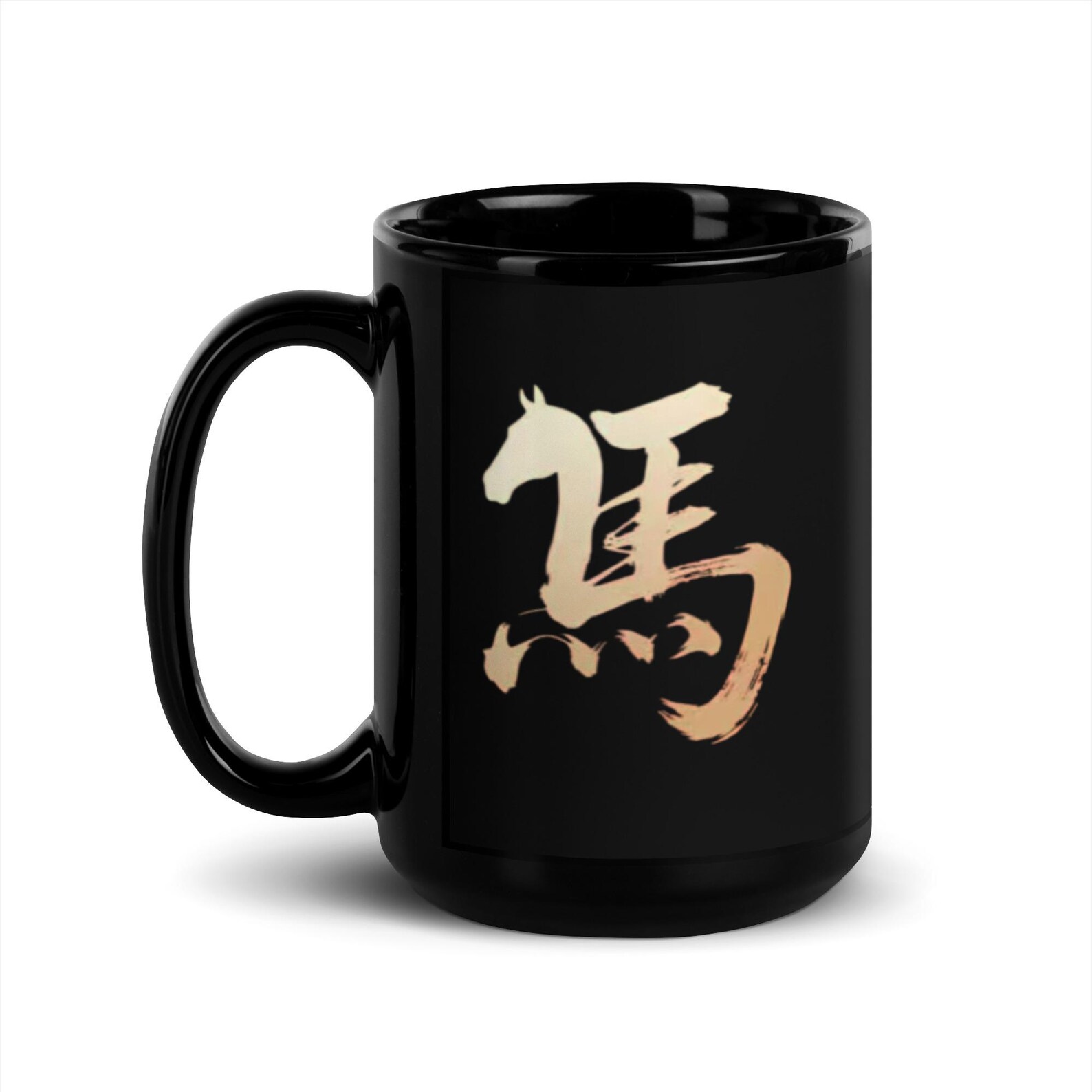 Year of the Horse Mug • Gold 馬 Calligraphy Cup • Chinese Zodiac Gift ...
