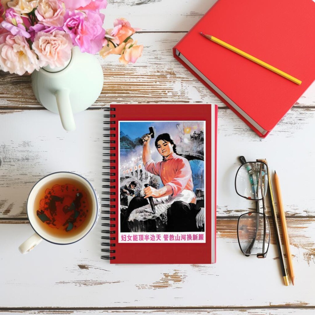 Chinese Socialist Realist Dotted Spiral Notebook, Vintage Propaganda ...