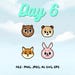 Day 6 Denimalz Character 1 Set - Etsy