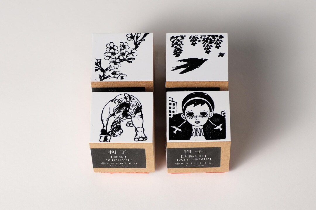 Set of 4 Original Design Stamps - Etsy