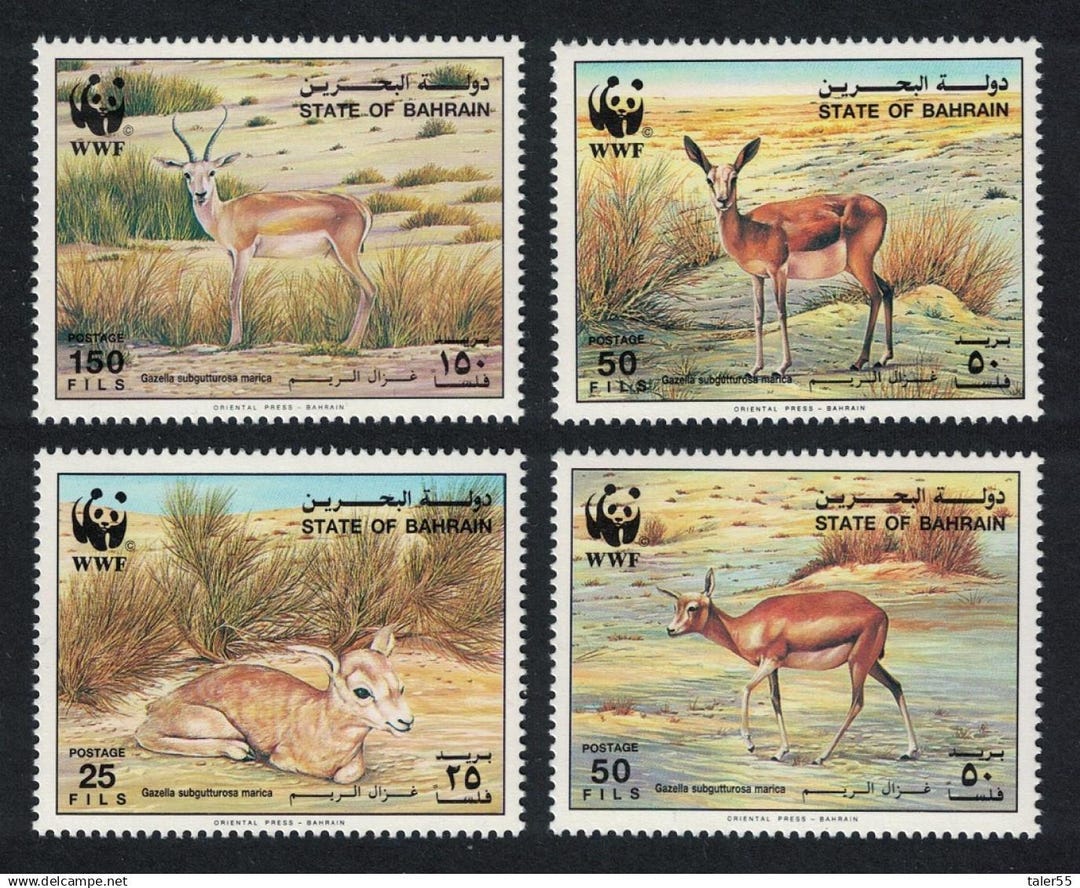 Bahrain 1993 Goitered Gazelle Set of 4 MNH With WWF Panda Logo - Etsy