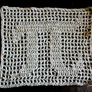 Pi Symbol Wall Hanging - Math Decor- Geek Home Decor - Crochet Doily ...