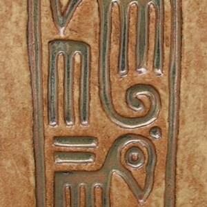 Lidded Stoneware Jar With Ancient Aztec Bird Design - Etsy