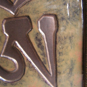 Om tibetan Version Imprinted in Gold on a Stoneware Hanging Tile - Etsy