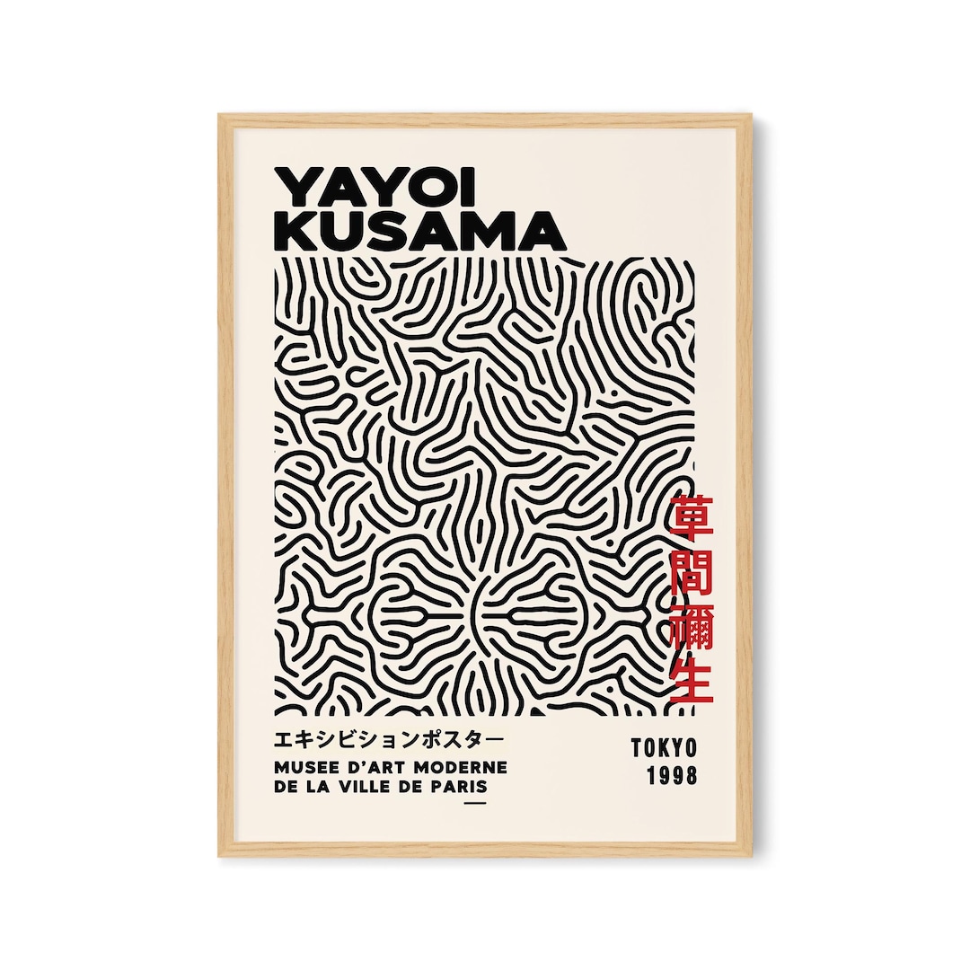 Black Lines Yayoi Kusama Print - Black Lines Print - Yayoi Kusama Wall ...