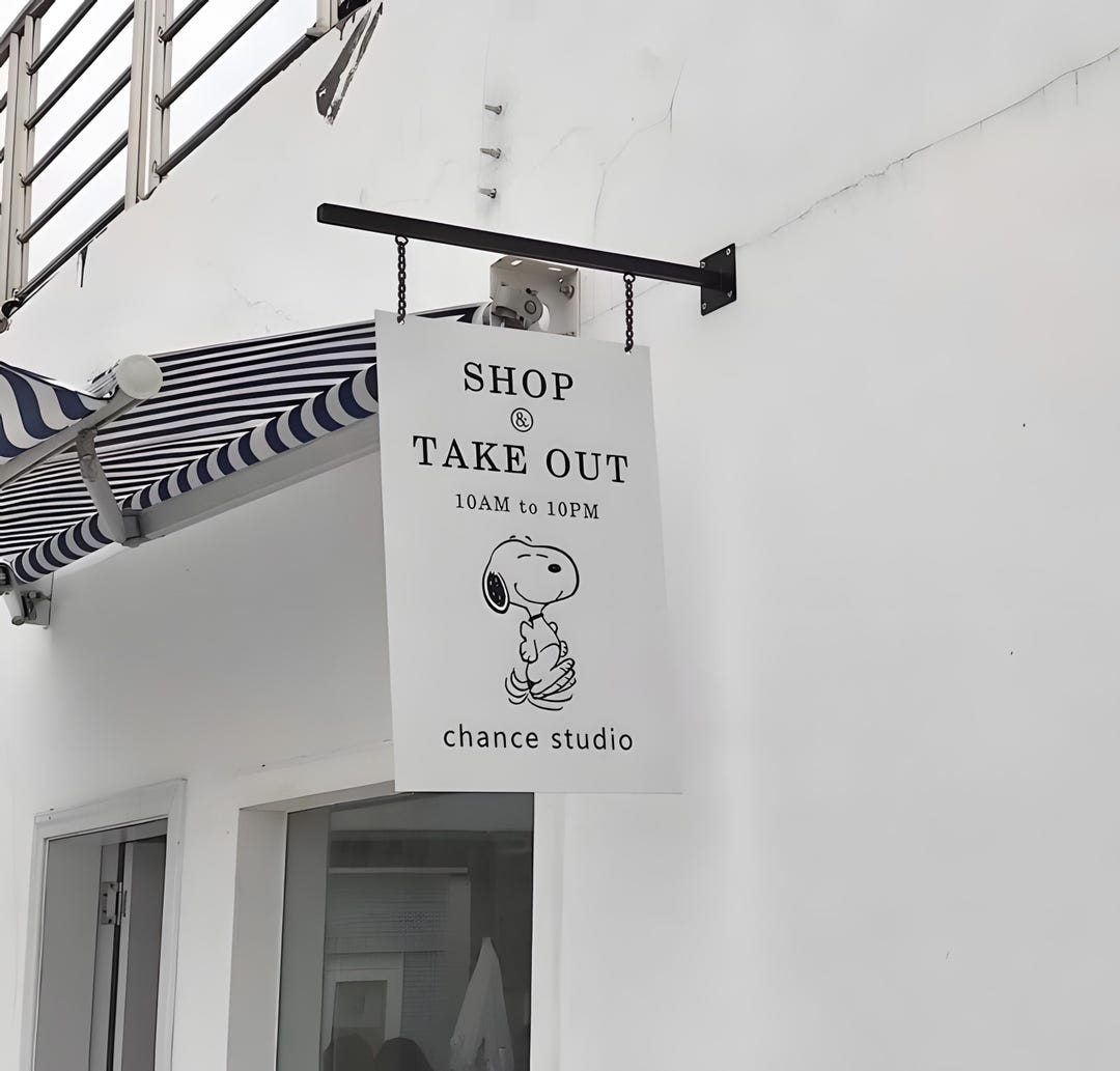 Outdoor Shop Sign, Double-sided Wall Hanging Sign, Metal Blade Sign ...