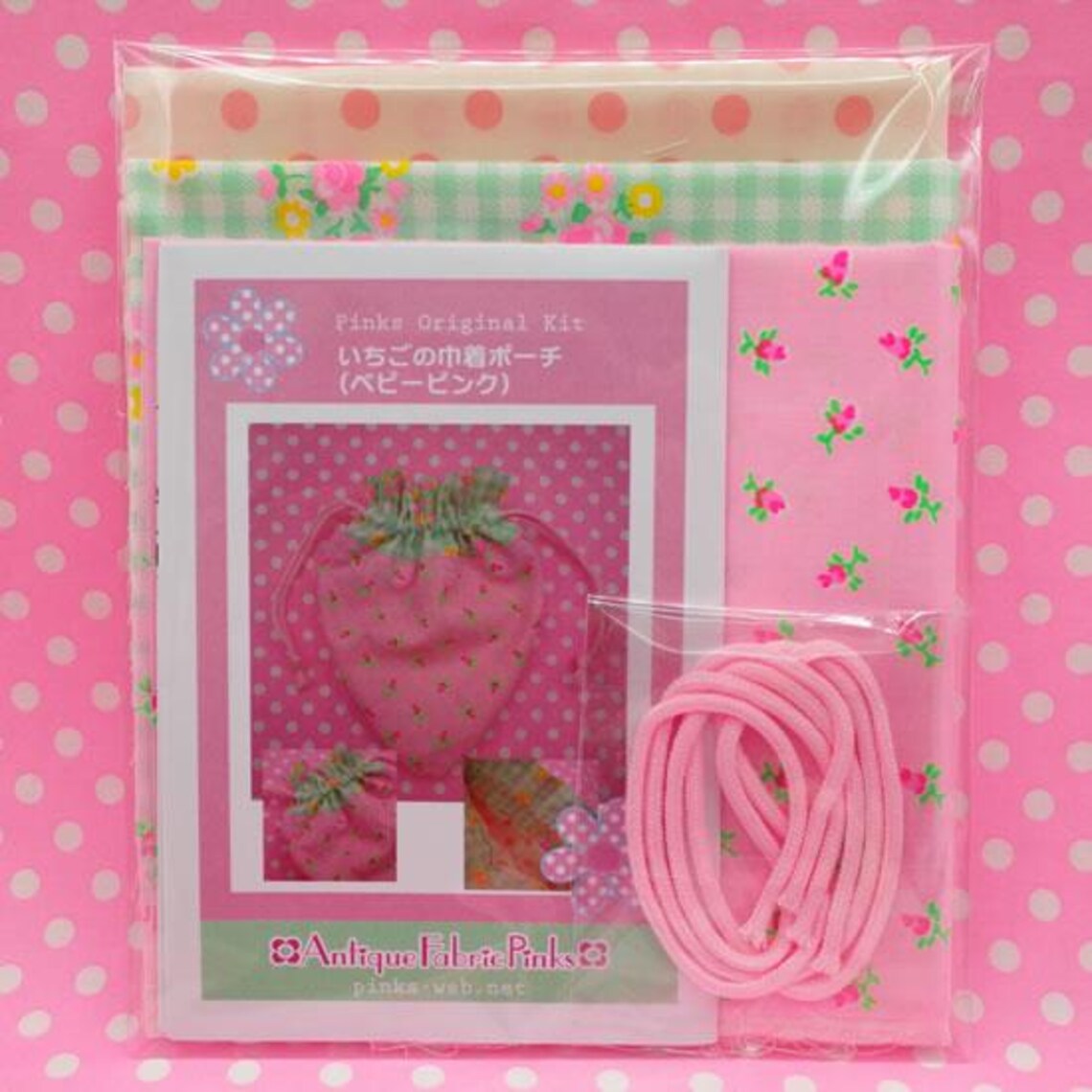 Original Kit Strawberry Drawstring Pouch, Pastel Pink, Drawstring Bag ...