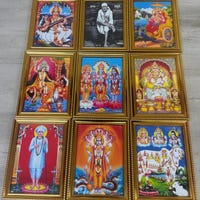 Pooja Room (20x8 Inch) God Photo Frames/ Hindu God & Goddess / Divine ...