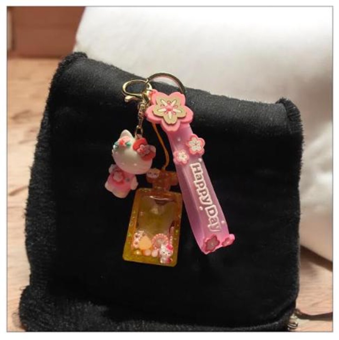 Hello Kitty Happy Days Keychain - Etsy