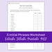 Initial /s/ Words in Phrases Worksheet for Speech Therapy | Printable ...