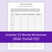 Alveolar CV Words Worksheet for Apraxia | Fillable, Printable PDF - Etsy
