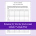 Bilabial CV Words Worksheet for Apraxia | Fillable, Printable PDF - Etsy
