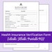 Health Insurance Verification Form for Speech Therapy | Editable ...