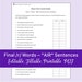Final /r/ Words - "air" Sound in Sentences Worksheet for Speech Therapy ...