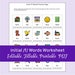 Initial /f/ Words Worksheet for Speech Therapy | Fillable PDF With ...