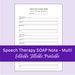 Speech Therapy SOAP Note Multi | Editable, Fillable, Printable PDF - Etsy