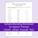 Syllable Blending Worksheet for Speech Therapy | Fillable, Printable ...