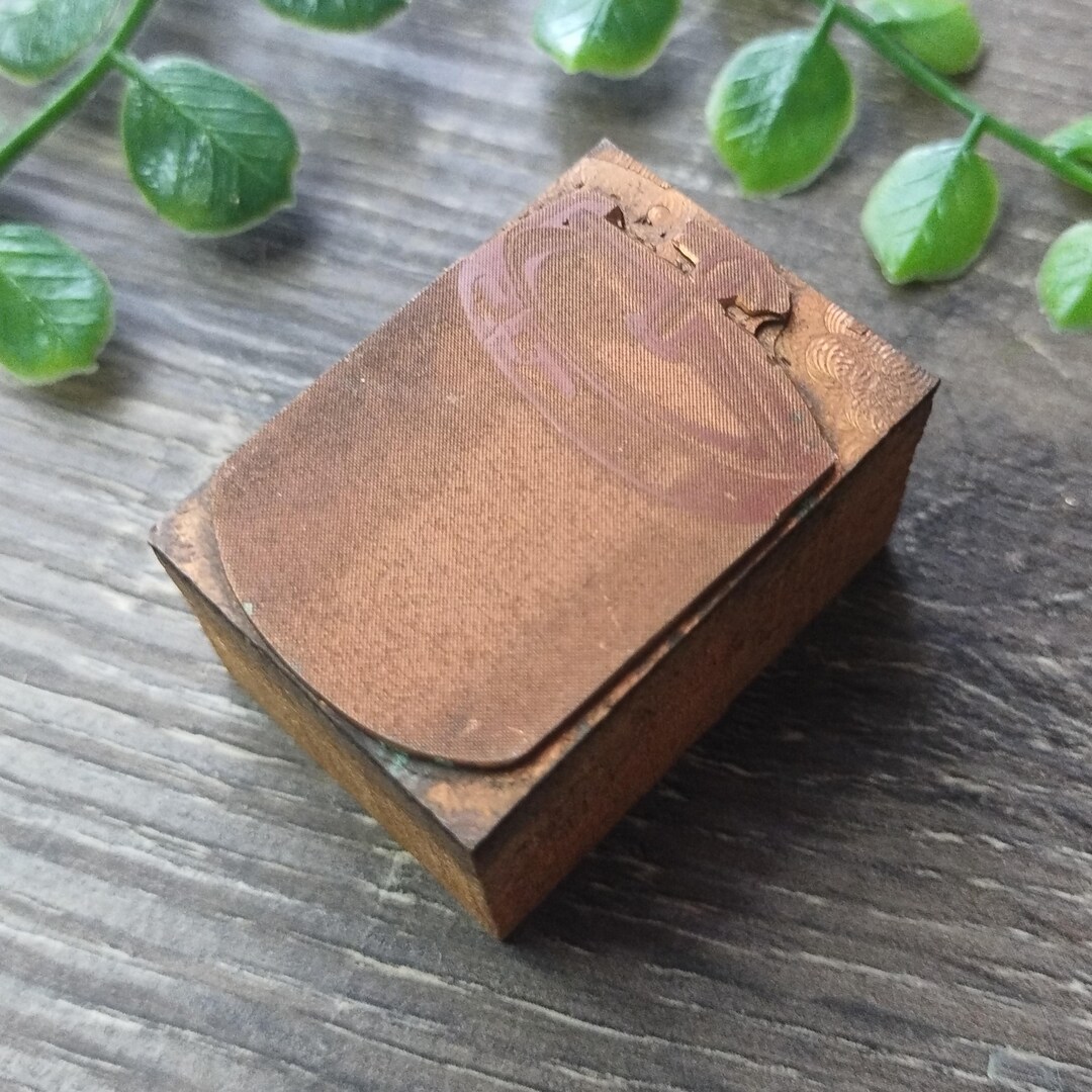 Copper Plate Hardwood Letterpress Stamp Machining Turbine Tool ...
