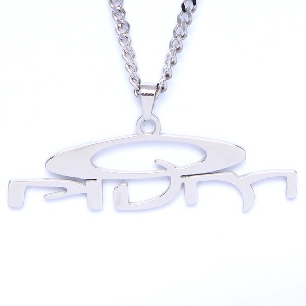 Ken Carson Belt - Etsy