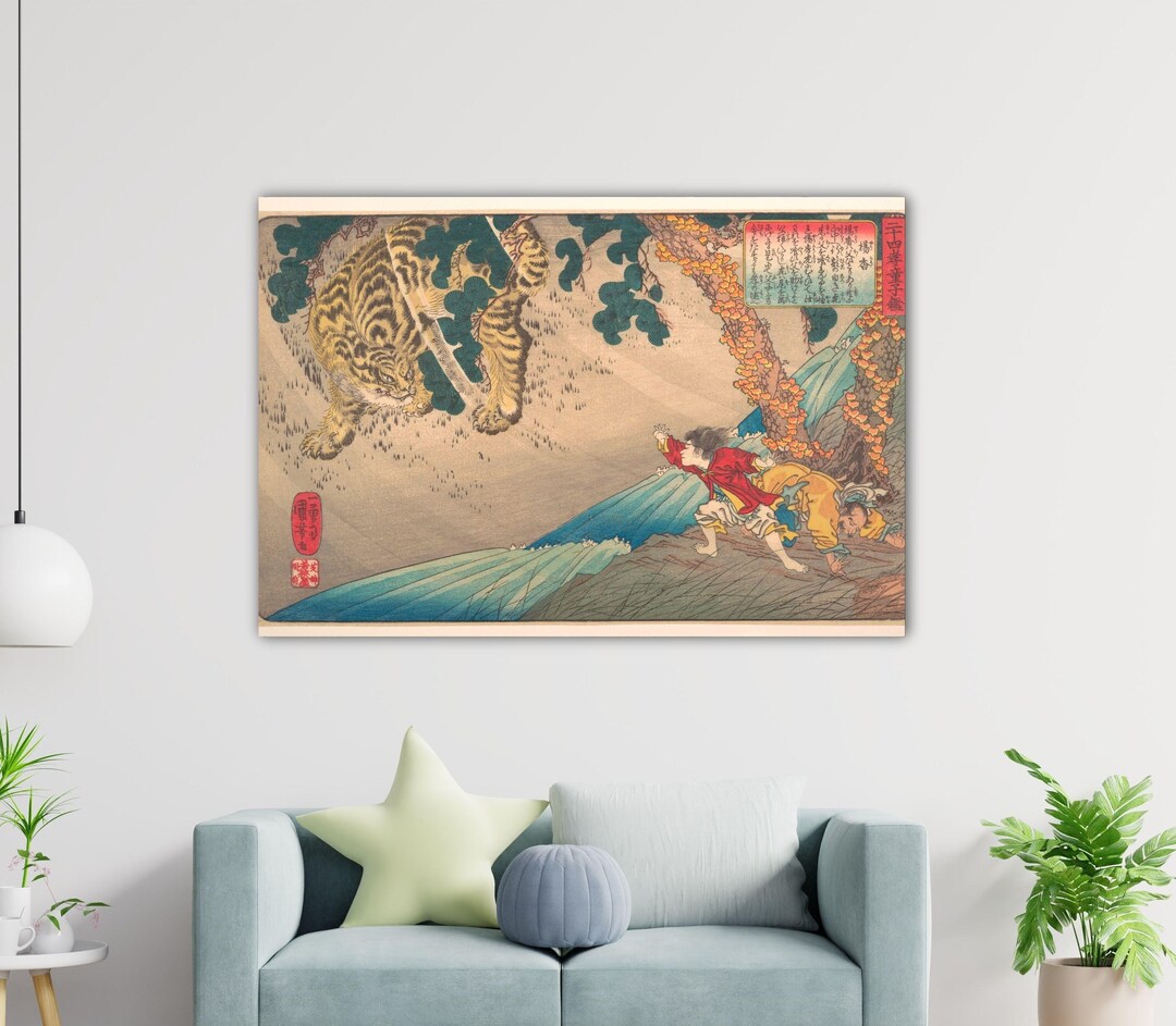 Utagawa Kuniyoshi Yoko Protecting His Father From a Tiger 1843 Poster ...