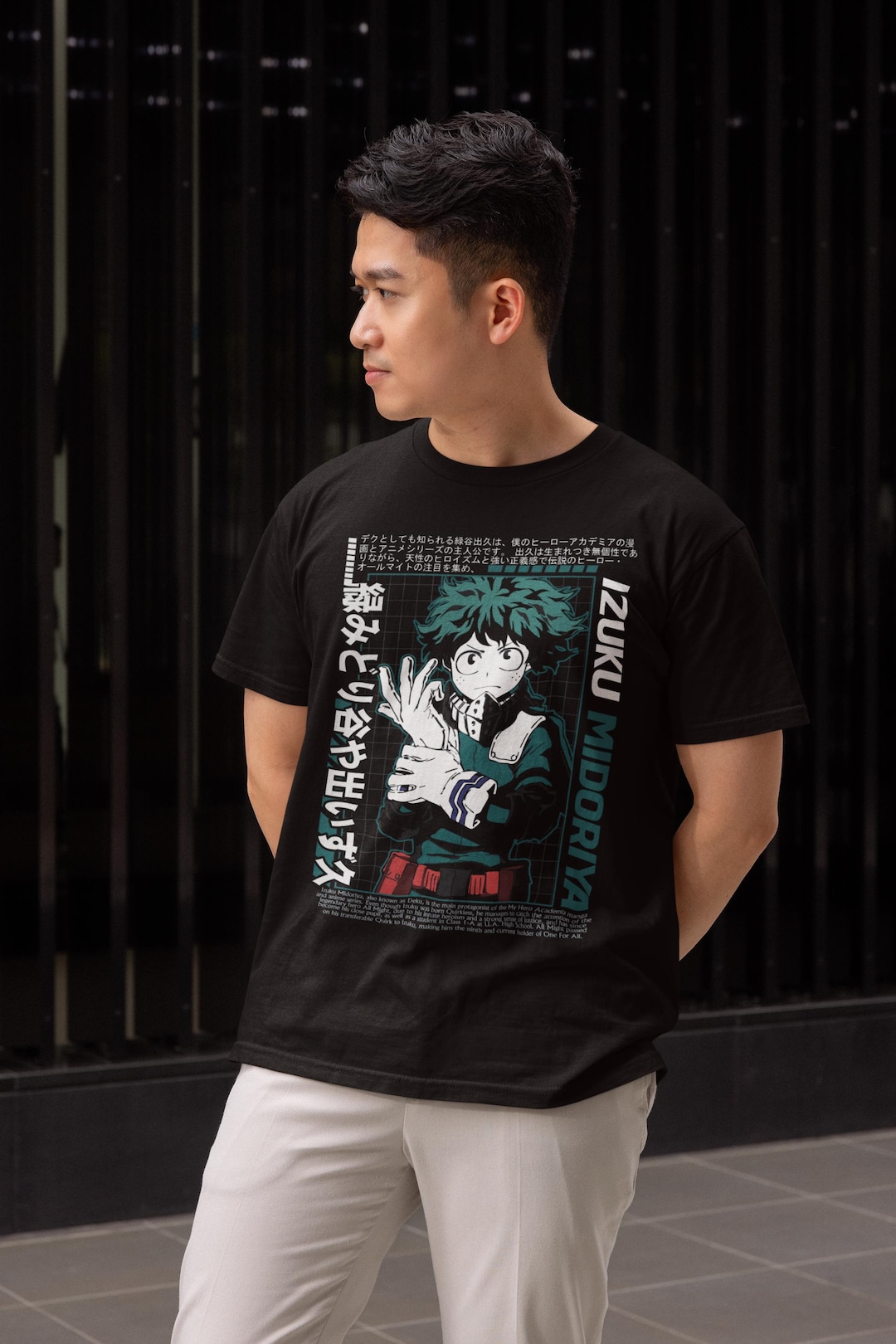 Anime-inspired Unisex Garment-dyed T-shirt, Ikuzku Midoriya Merch ...